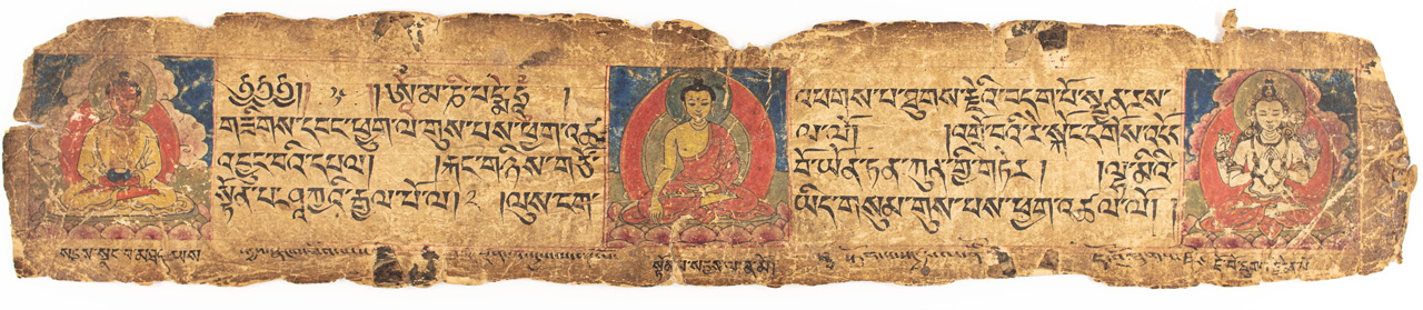 The Mirror Illuminating the Royal Genealogies | Tibetan Law
