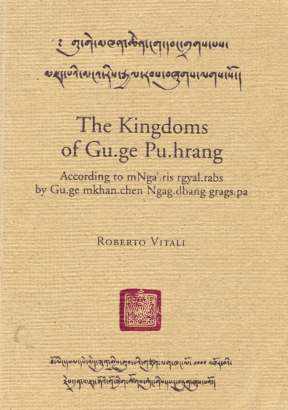 The Ngari Chronicle | Tibetan Law