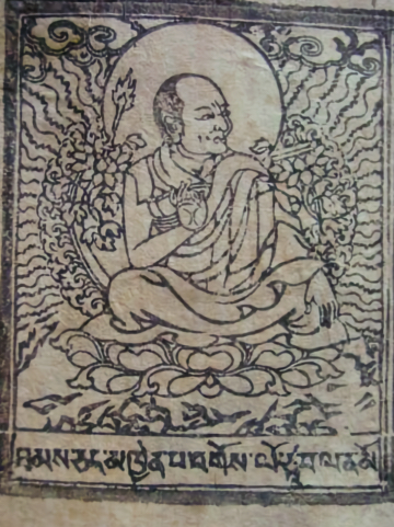 The Blue Annals | Tibetan Law